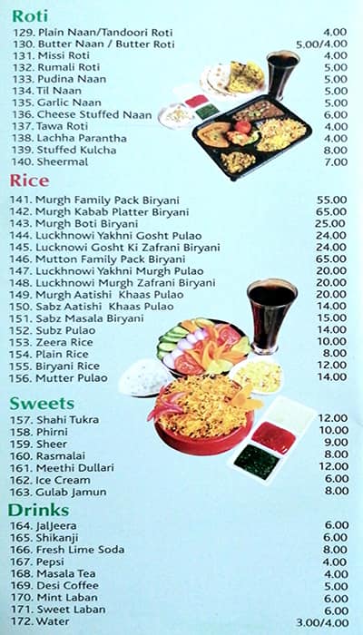 Menu at WAZWAN RESTAURANT, Abu Dhabi