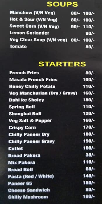 Menu of Wow Kitchen, Crossing Republik, Ghaziabad