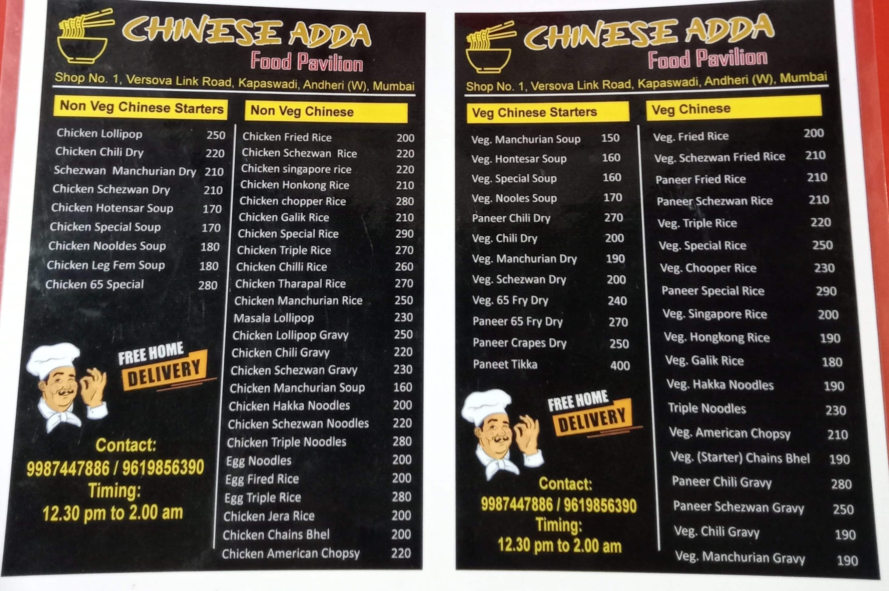 Menu of Chinese Adda, 4 Bungalows, Mumbai