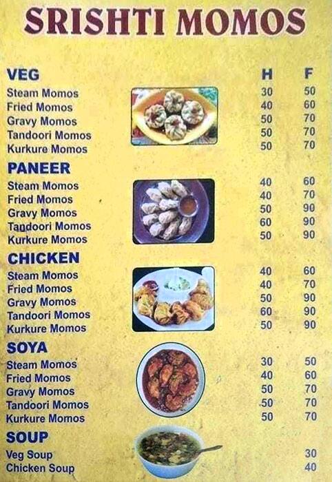 Menu of Srishti Momos, Tilak Nagar, New Delhi