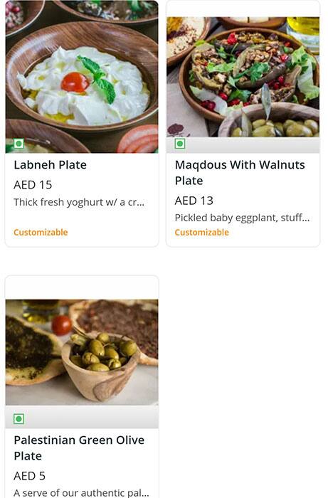 Menu at MAMAESH Al-WARQA ممائيش الورقاء restaurant, Dubai