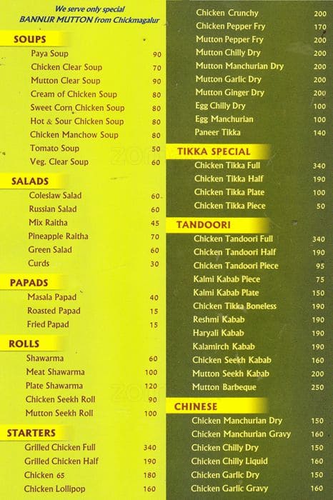 Chicken Tikka Halal Restaurant Menu - Zomato