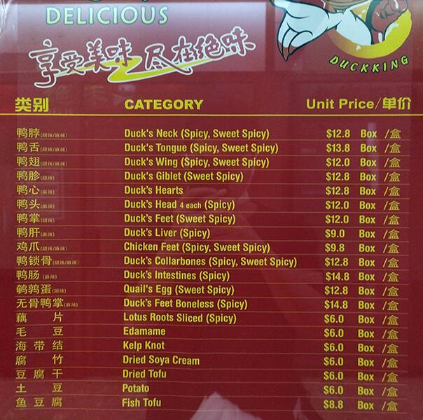 Menu at Food Delicious House Seafood Restaurant, Sydney