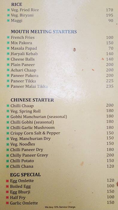 Menu at Kafila Lounge & Bar, Delhi