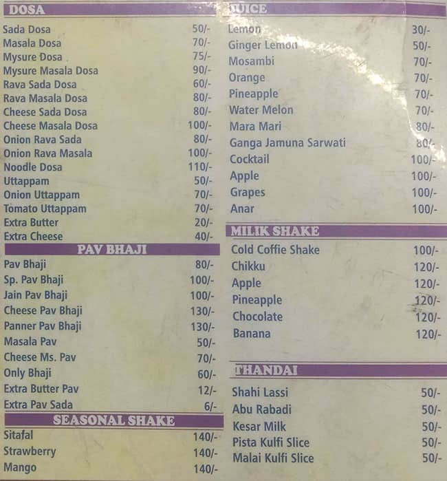 Menu of Bite Box, Azad Nagar, Mumbai