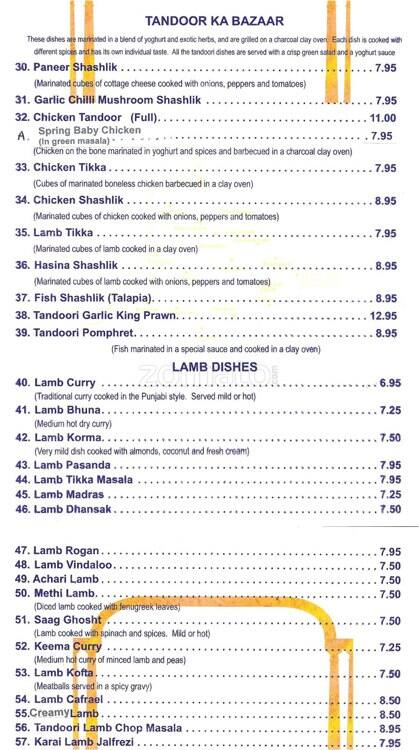 Menu at Abshar restaurant, Ilford, 43 High St