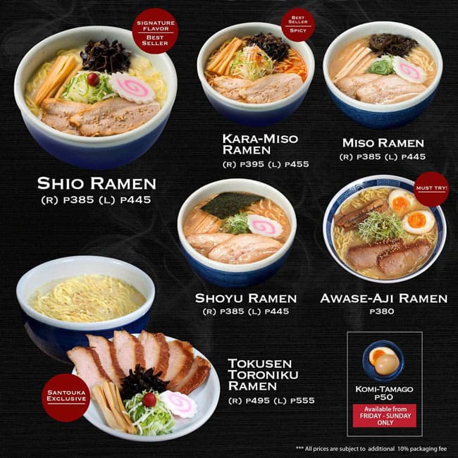 Menu at Hokkaido Ramen Santouka restaurant, San Juan, Promenade