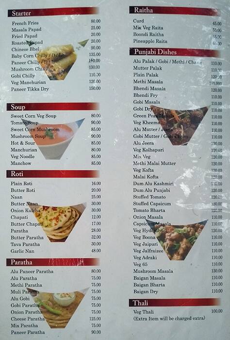 Menu at Saubhagya chowpati, Pune