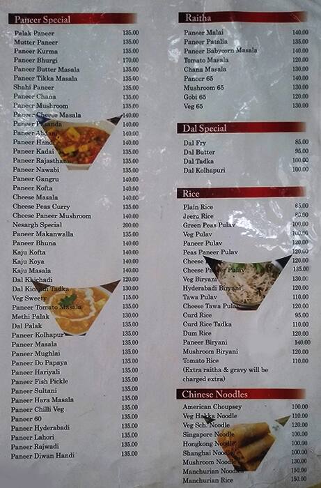 Menu at Saubhagya chowpati, Pune