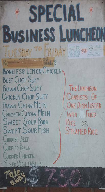 Menu at Sandgate Chinese Restaurant, Sandgate