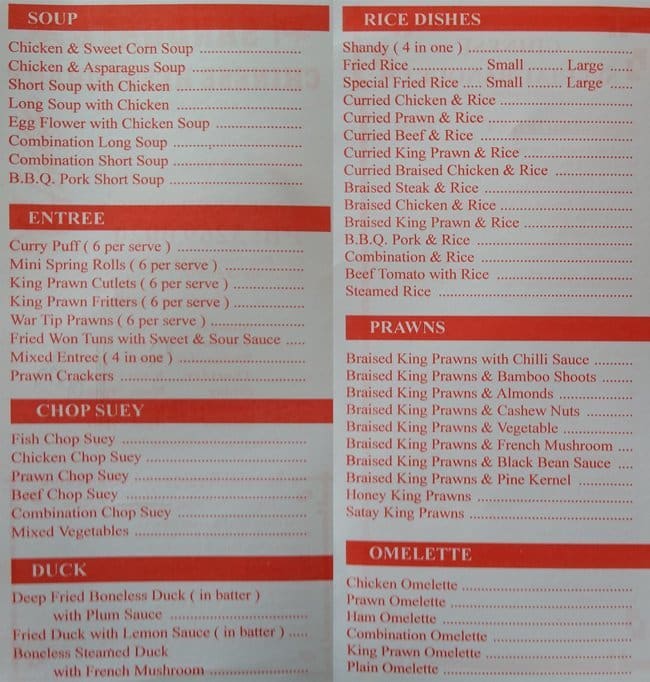 Menu at Sandgate Chinese Restaurant, Sandgate