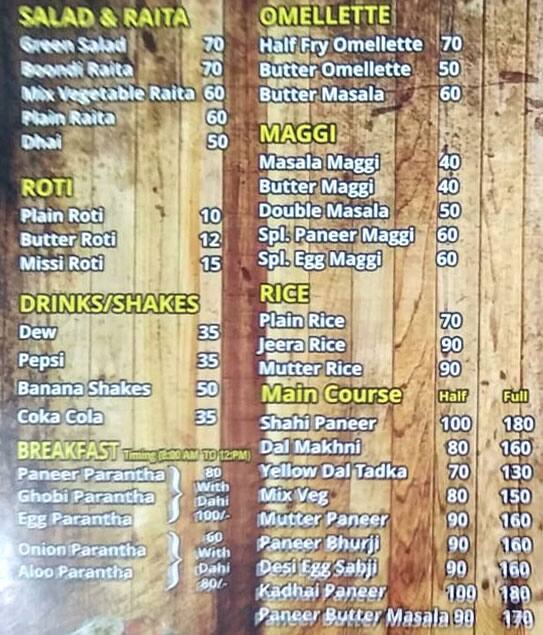 Menu of Desi Indian Thalis, Sector 5, Gurgaon