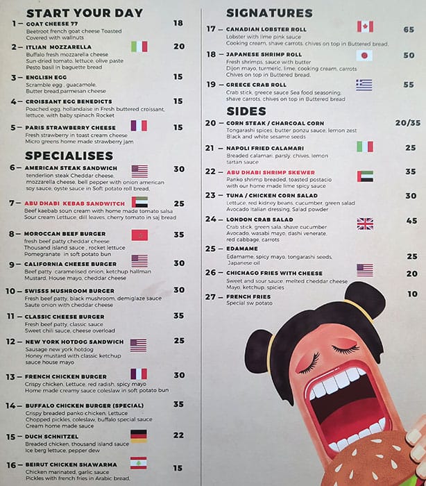 Menu at Sandwich World, Abu Dhabi