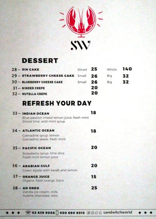 Menu at Sandwich World, Abu Dhabi