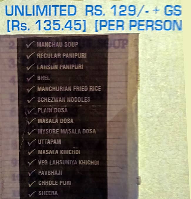 Menu of Pangat Sangat, Gota, Ahmedabad