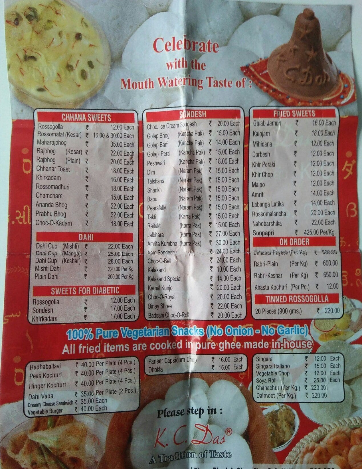 K.C. Das Menu, Menu for K.C. Das, Jodhpur Park, Kolkata - Zomato