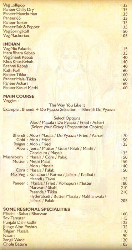 Menu at Karamshetre Ayodhya, Mumbai