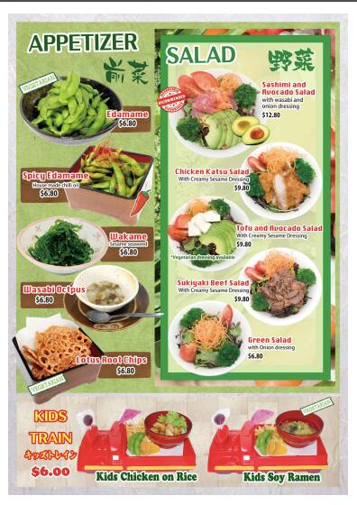 Menu at Kazu Restaurant, Wellington