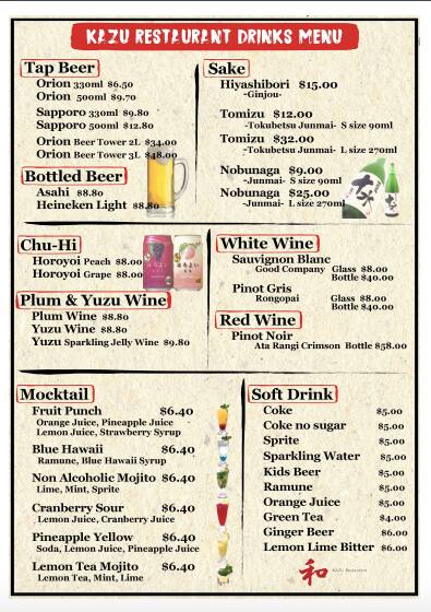 Menu at Kazu Restaurant, Wellington