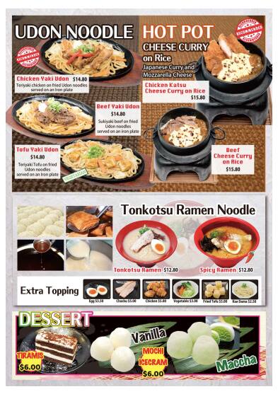 Menu at Kazu Restaurant, Wellington