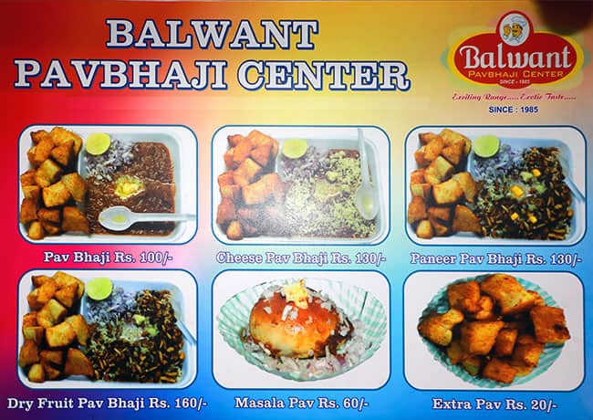 Menu of Balvant Pav Bhaji, M.G. Road, Secunderabad