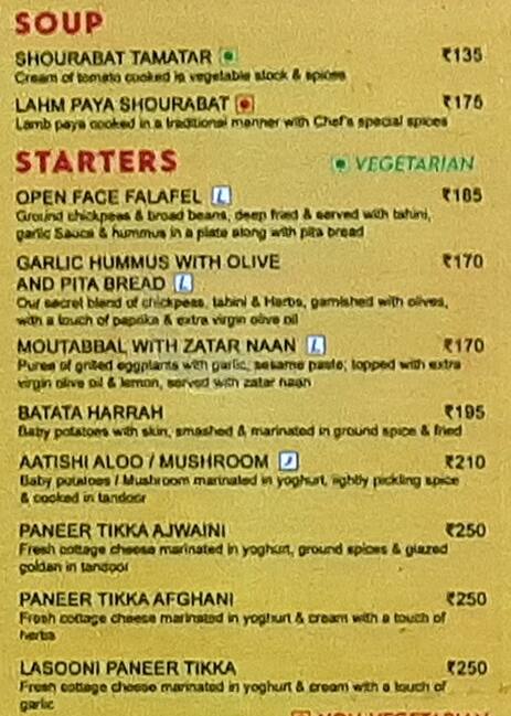 Menu at Marrakesh, Pune, Gate 648