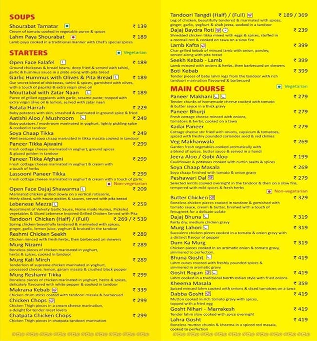 Menu of Marrakesh, Kalyani Nagar, Pune