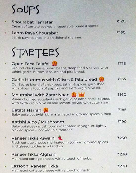 Marrakesh Menu, Menu for Marrakesh, Magarpatta, Pune - Zomato