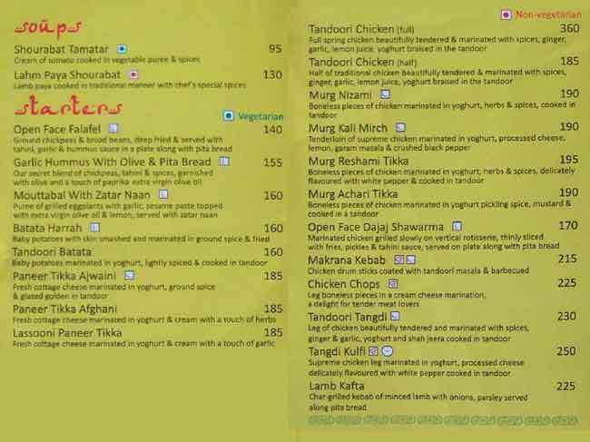 Marrakesh, Baner, Pune - Zomato