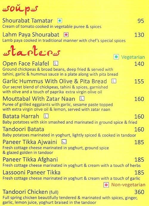 Marrakesh, Baner, Pune - Zomato