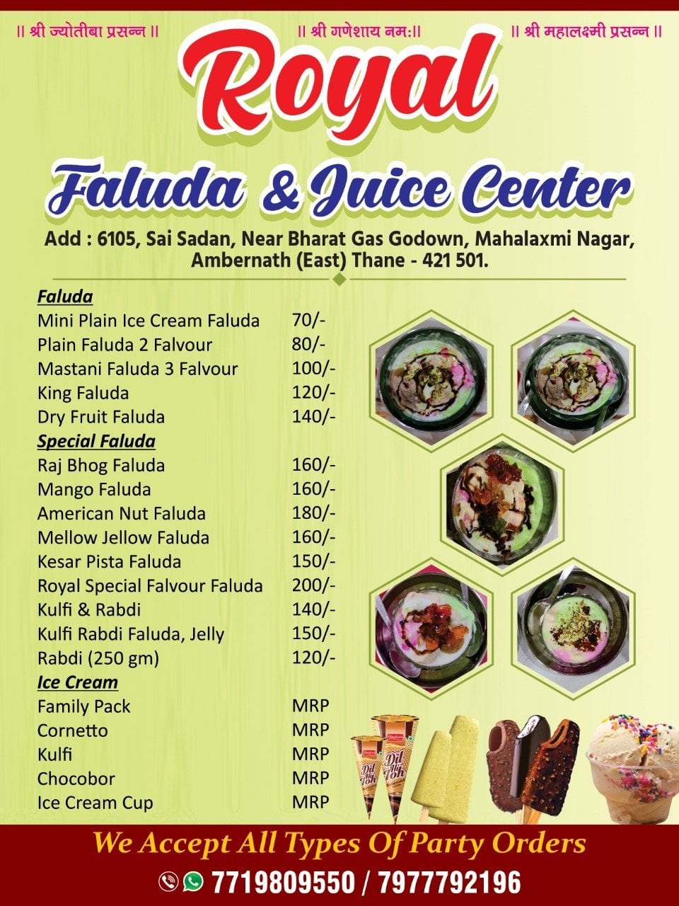 Menu of Royal Faluda & Juice Center, Ambernath, Thane