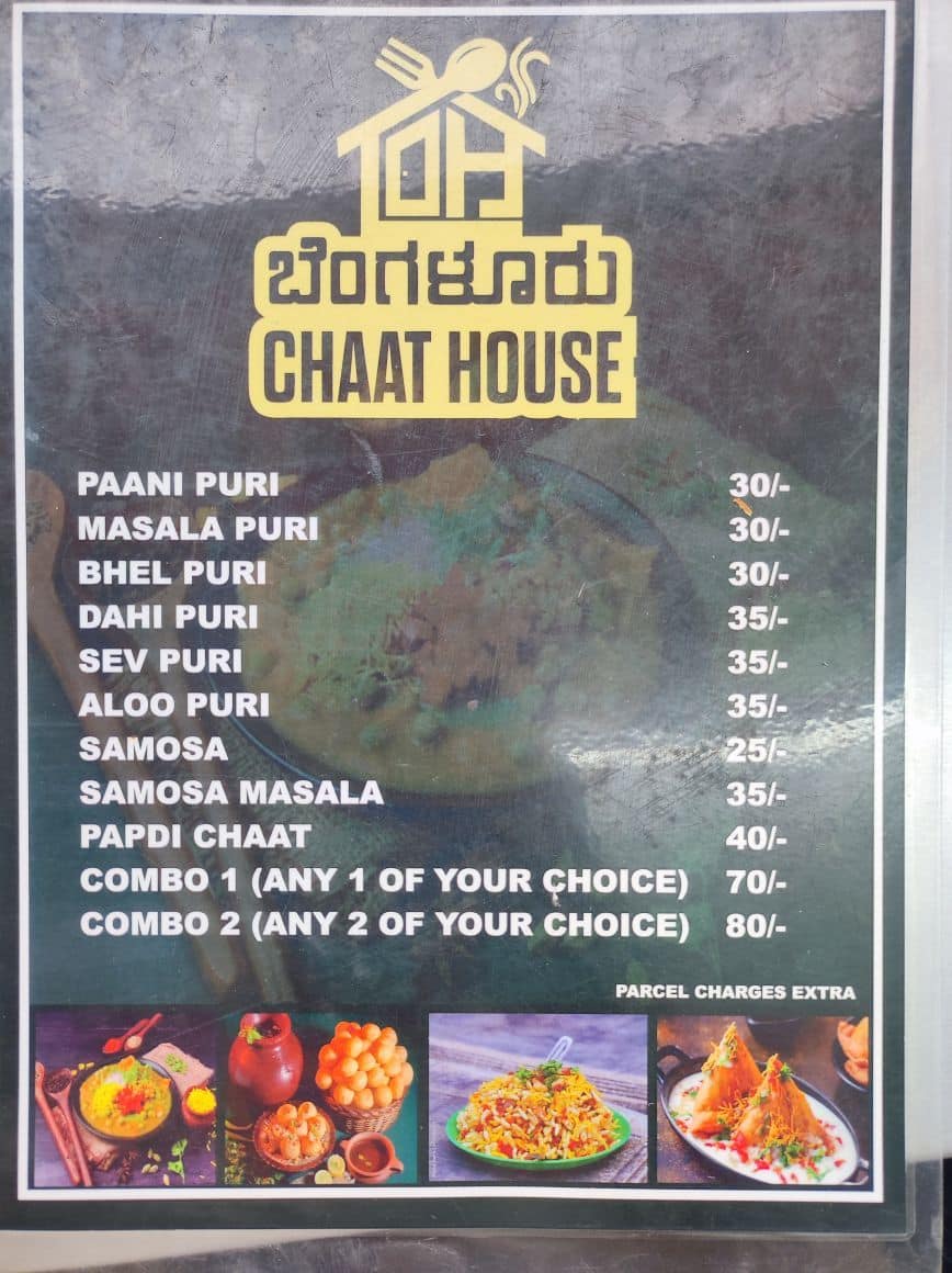 Menu of Bengaluru Chaat House, Nagarbhavi, Bangalore