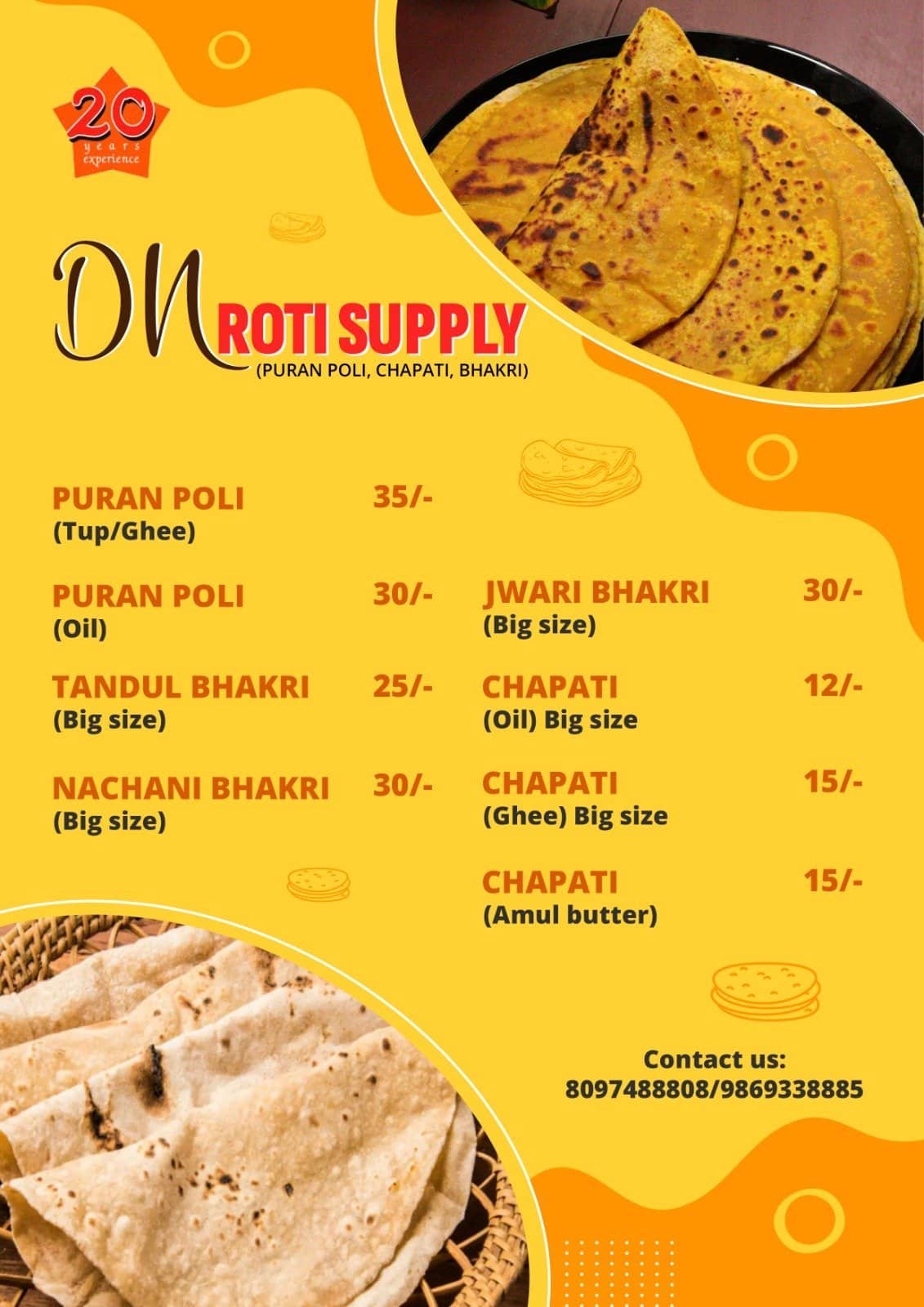 Menu of DN Roti Supply, Prabhadevi, Mumbai