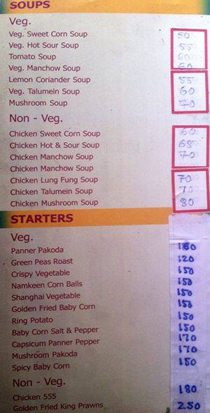 Delicacies Restaurant Menu, Menu for Delicacies Restaurant, MVP Colony ...