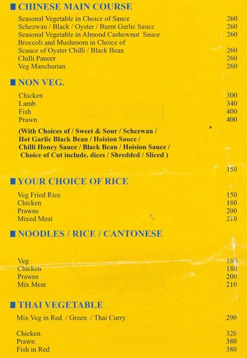 Menu at Spice Village, Gurugram, C3QQ+4MR
