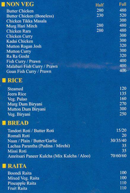 Menu at Spice Village, Gurugram, C3QQ+4MR