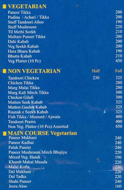 Menu at Spice Village, Gurugram, C3QQ+4MR