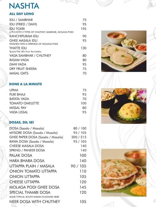 Menu of Ganga - The Paradise By Tunga, Mahakali, Mumbai