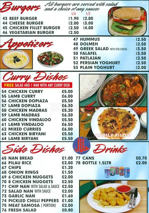 Menu at Persian Tasty Grill restaurant, Manchester