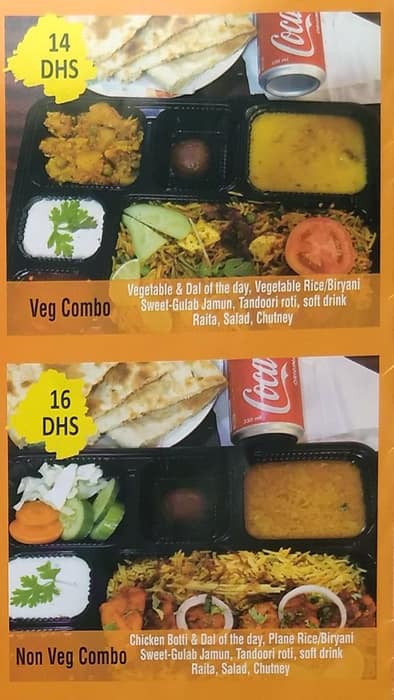 Menu at Pak Ghazi Restaurant, Ajman, شارع أبو بكر الصديق