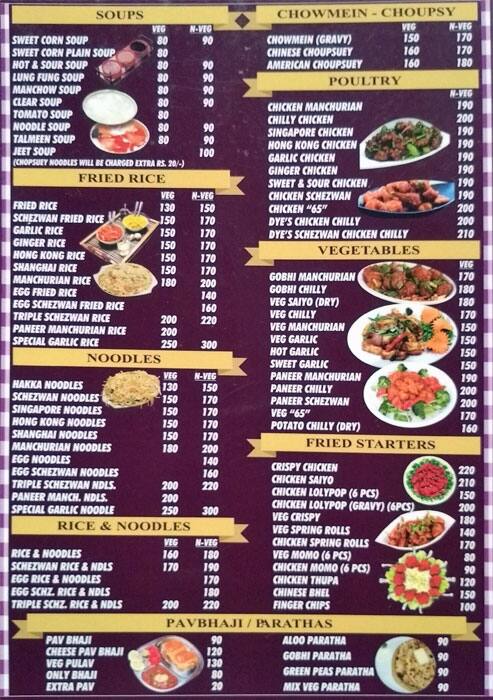 Sampan Menu, Menu for Sampan, Senapati Bapat Road, Pune - Zomato