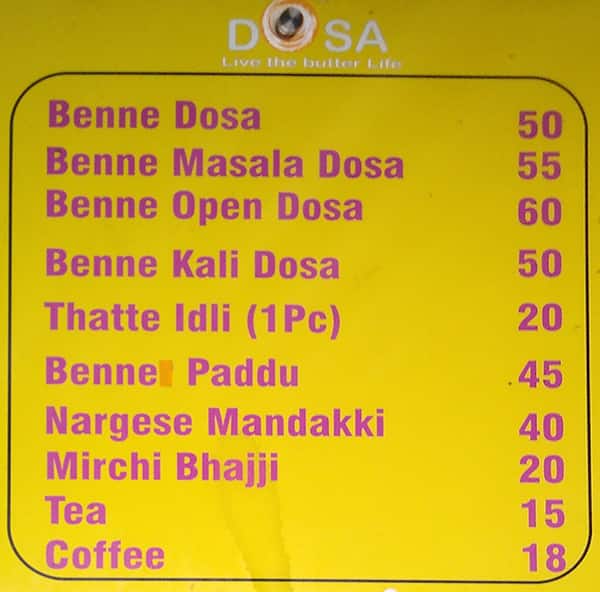 Menu at DVG Benne Dosa (Davanagere Benne Dosa), Bengaluru, No 999