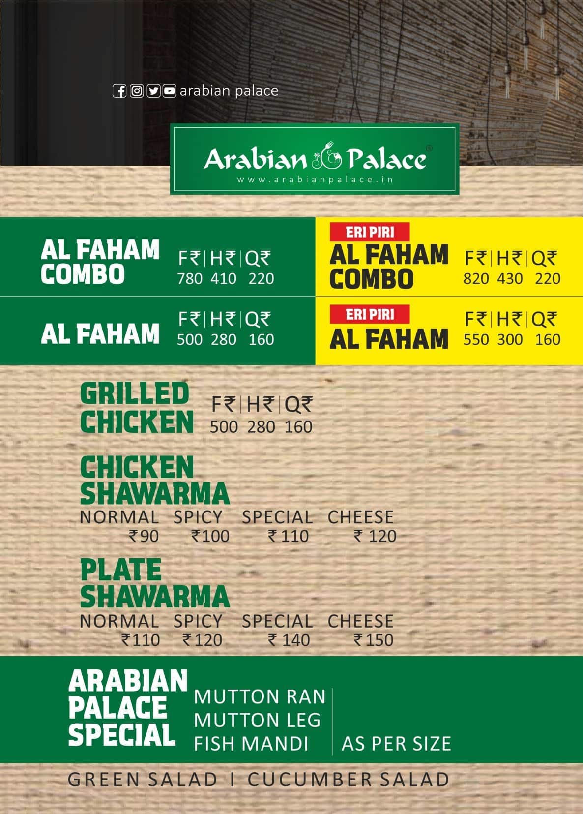 Menu at Arabian Palace Kaloor, Ernakulam