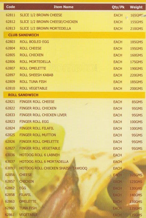 Menu at Modern Bakery Sharjah, Sharjah, Sheikh Mohammed Bin Saqr Al ...