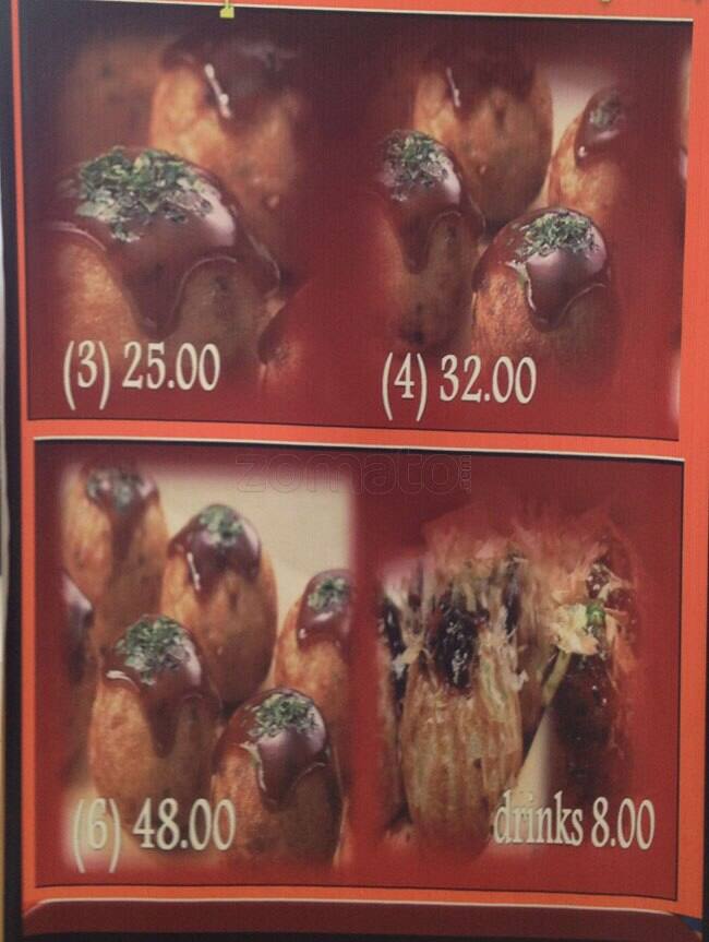 Menu at TK Takoyaki restaurant, Quezon City, P25Q+43H