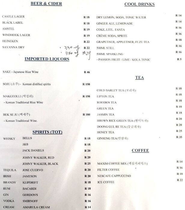 Menu at Korean Soju Restaurant, Cape Town