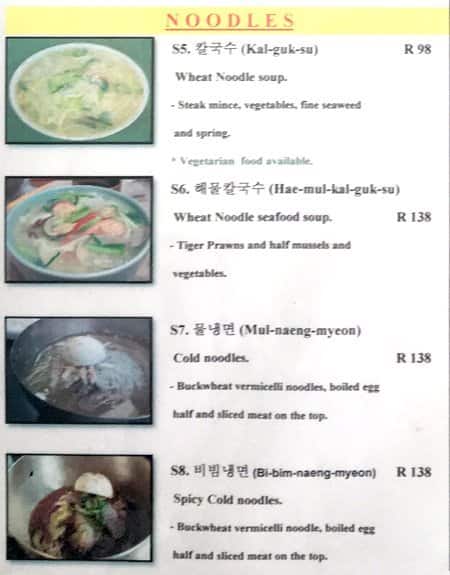 Menu at Korean Soju Restaurant, Cape Town