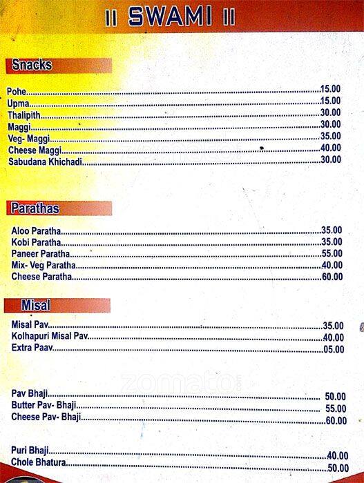 Menu at Swami Snacks Center, Pune, Shop 4