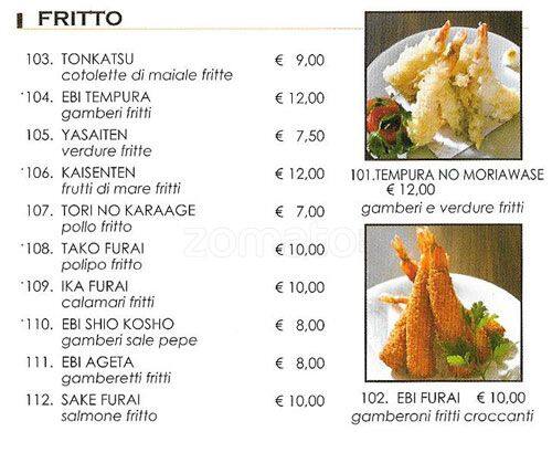 Menu at Aoyama Fusion Restaurant, Milan