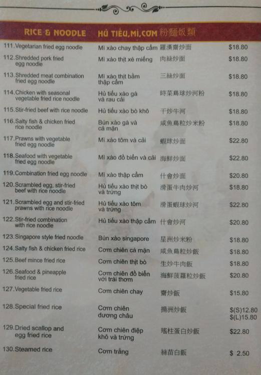 Menu at Maxim Saigon restaurant, Springvale